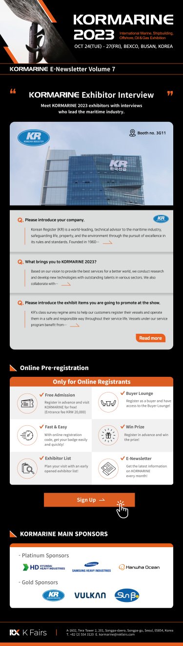 Newsletter Vol.7 Kormarine 2023